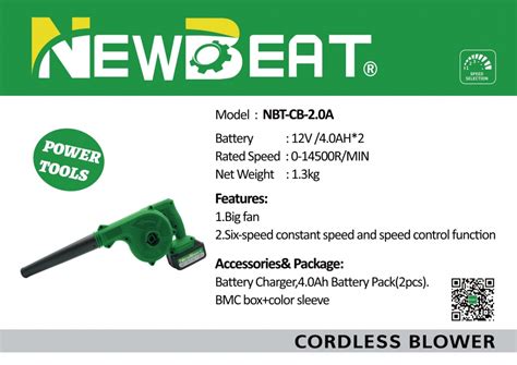 Malaysia Newbeat Cordless Brower Nbt Cb A Newbeat Cordless Brower Nbt Cb A Supplier In