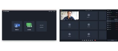 Github Volcengine Volcenginertc Solution Demo Volcenginertc Solution Demo