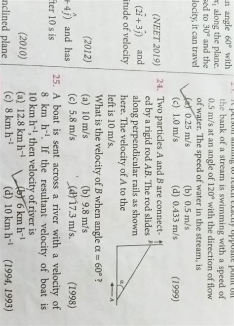 24 Two Particles A And B Are Connected By A Rigid Rod Ab The Rod Slide