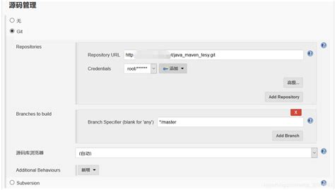 配置gitlab通过sonar扫描结果是否同意merge Requestgitlab看不到merge Requests的sonar结果 Csdn博客
