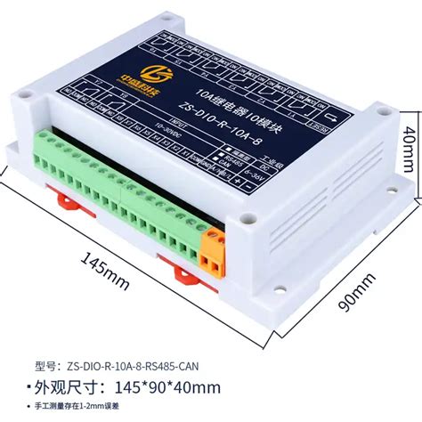 Rs485 Communication Modbus On Off The Input Output Serial Port Controls The I O Expansion Of The