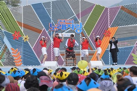 김신영 실신하는 줄” ‘전국노래자랑 녹화 현장 가보니 서울신문