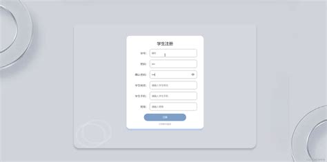 node vue毕设大学生德育学分管理系统（程序 mysql express） 德育管理系统源码 csdn博客