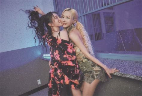 Camillecotet On X Dream Catcher Cute Couples Villain