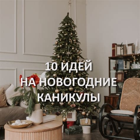 Вязание на заказ, Петрозаводск. Детям и взрослым 2024 | ВКонтакте