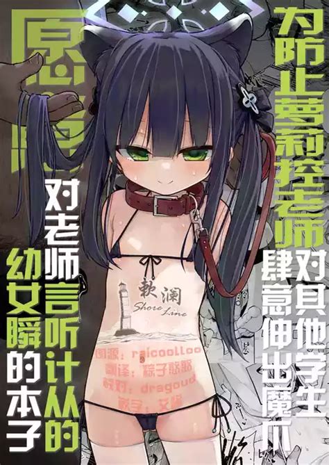 Nhentai Hentai Doujinshi And Manga Page 47