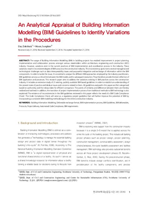 Pdf An Analytical Appraisal Of Building Information Modelling Bim Guidelines To Identify