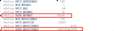 LINUX 消息队列的容量探讨 知乎