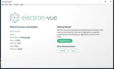 怎么使用electron Builder及electron Updater给项目配置自动更新 Web开发 亿速云
