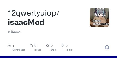 Github Qwertyuiop Isaacmod Mod