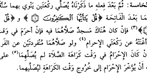 An Stem Consultant International Business And Scholarships Consulting Bab 2 Ihrom Segala