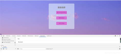 关于在thinkphp框架中加载静态资源的问题，如images，css，js等thinkphp通过url访问获取内部或者外部静态资源图片