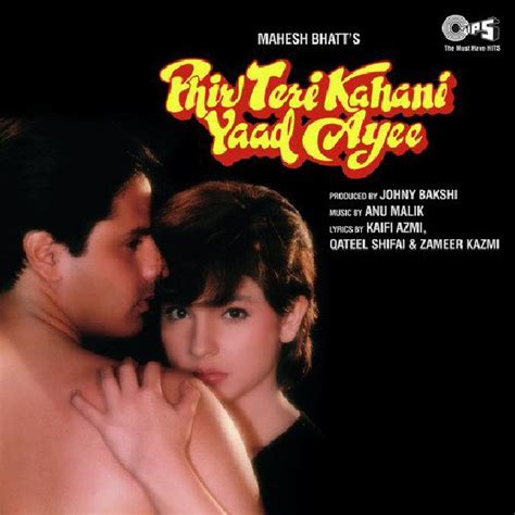 Phir Teri Kahani Yaad Ayee Movie Review Release Date 1993 Songs