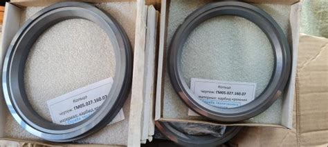 Комплект ЗИП ремкомплект к ГМ05 900 160 00 и ГМ 05 027 160 06