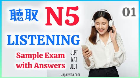 Jlpt N5 Listening Sample Exam With Answers Part 1 Pdf Download