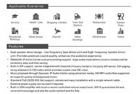 Tcp Paging And Intercom System For Pas Model Name Number Ds15w At ₹ 18500 Piece In Chennai