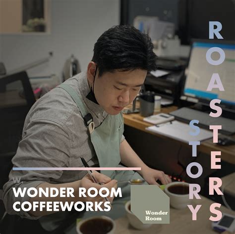 로스터스토리 원더룸커피웍스 Wonder Room Coffeeworks