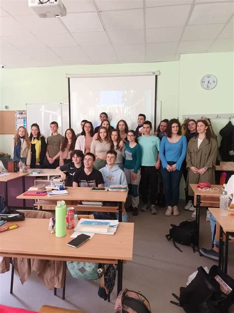 Програмата за училища посланици на ЕП Национална природо математическа гимназия Акад Любомир