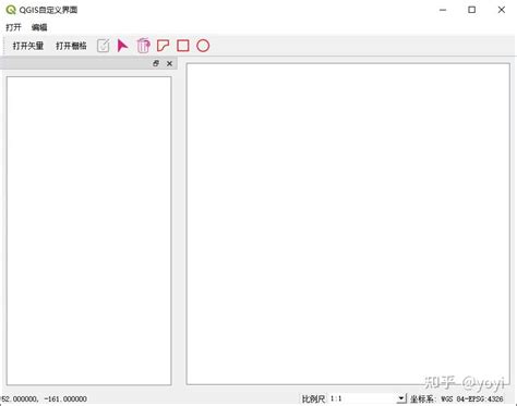 Pyqgis二次开发教程（八）：了解矢量编辑（2） 学会绘制面矢量 知乎