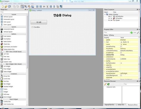 「python pyqt5」 qt designer ui → py 변환 네이버 블로그