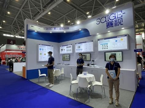 세이지리서치 딥러닝 기반 자동화로 제조혁신 이끈다