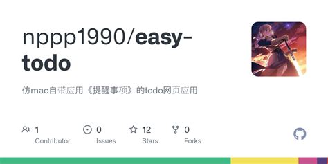 easy todo src assets base main scss at master · nppp1990 easy todo · github