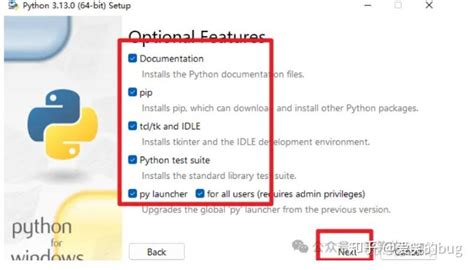 手把手带你安装python，2024全网最详安装教程 知乎