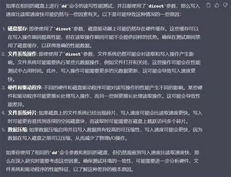 Iostat Iotop监控磁盘读写、dd 模拟磁盘读写iostat Dx 1 Csdn博客 Iostat Iotop监控磁盘读写、dd 模拟磁盘读写iostat Dx 1 Csdn博客