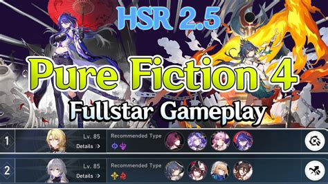 E0s0 Acheron Dot Team X E0s0 Yunli Hypercarry Pure Fiction F4