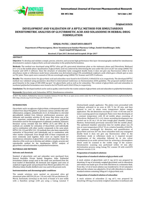 pdf development and validation of a hptlc method for simultaneous