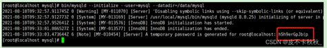 Mysql搭建主从复制mysql主从复制搭建流程 Csdn博客