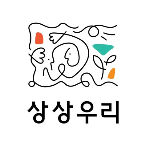서울시 사회적경제 우수기업 새로운 변화 앞에 자신의 잠재력을 깨닫고 ⠀⠀ 기회를 찾아 나서는 중장년을