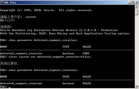 Oracle11g 导出表报exp 00011：table不存在。oracle导出exp 00011 Csdn博客