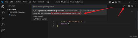Vscode配置cc环境，编辑（vscode） 编译（mingw ＞gcc） 调试（mingw ＞gbd）vscode使用gcc