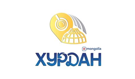 МОНГОЛ УЛСААС БҮГД НАЙРАМДАХ ИТАЛИ УЛСАД СУУГАА ЭЛЧИН САЙДЫН ЯАМ Embassy Of Mongolia In The