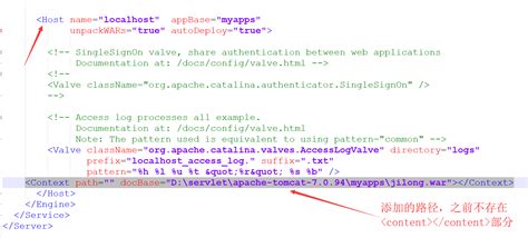 记tomcat部署war包的配置 腾讯云开发者社区 腾讯云