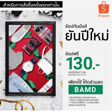 Ram Kingston Hyper X Ddr3 1866 8g 1 มือสอง ประกันตลอดอายุการใช้งาน Shopee Thailand