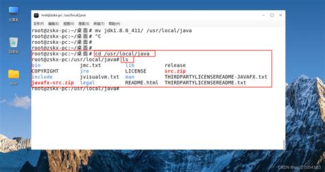 银河麒麟桌面操作系统v10 sp1 x86 x64架构 断网离线安装java8 mysql5 7 tomcat8 nginx php node