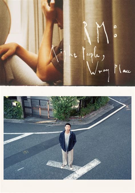 Rm Right People Wrong Place Stream Online