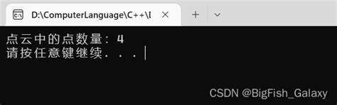 Cloudcompare算法库（cccorelib）编译与使用cloudcompareandpcl Csdn专栏