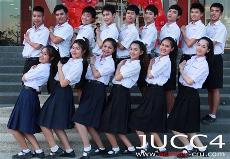 โหวตทีมโรงเรียนสามัคคีวิทยาคม