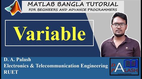 matlab bangla tutorial 21 variable youtube