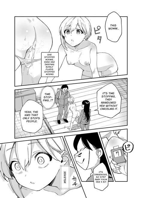 Cheat Item Kanrikyoku No Oshigoto EX Sanzan Yarareta Ato Dashi Douse Zenbu Wasureru Kara