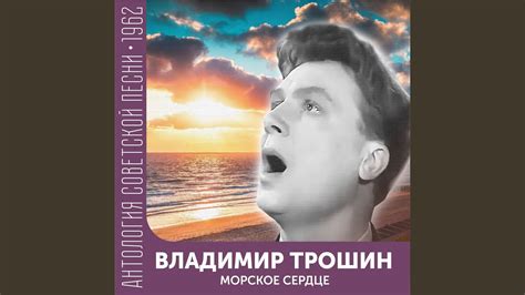 Вернулся я в город родной Youtube