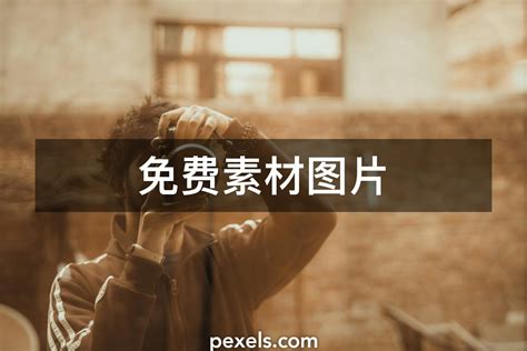 10000张最精彩的“arduino Pictures”图片 · 100免费下载 · Pexels素材图片