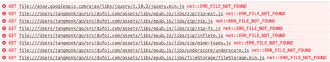 example android patch not works because of losing rsvp lib · issue