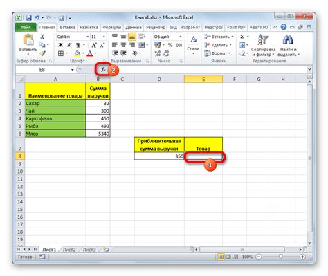 Функция ПОИСКПОЗ в Excel