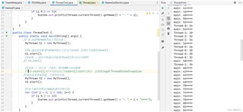 【java多线程】创建多线程方式一 Csdn博客