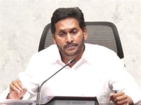 Visakhapatnam To Be Capital Of Andhra Pradesh Cm Jagan Mohan Reddy
