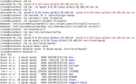 Mysql数据库二进制安装mysql二进制安装 Csdn博客 Mysql数据库二进制安装mysql二进制安装 Csdn博客